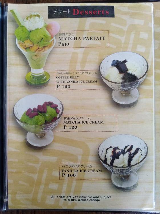 Carta de Ukokkei Japan by Menzo, Taguig