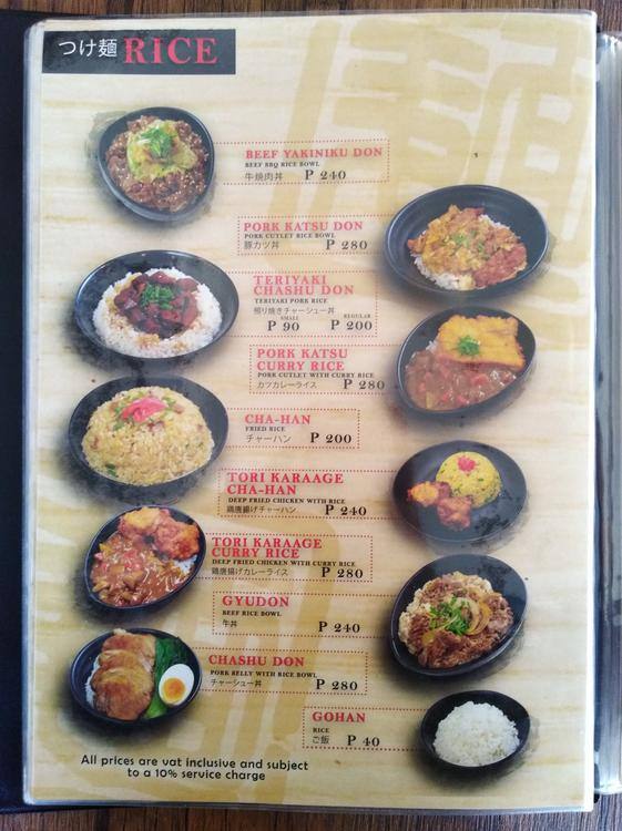 Carta de Ukokkei Japan by Menzo, Taguig