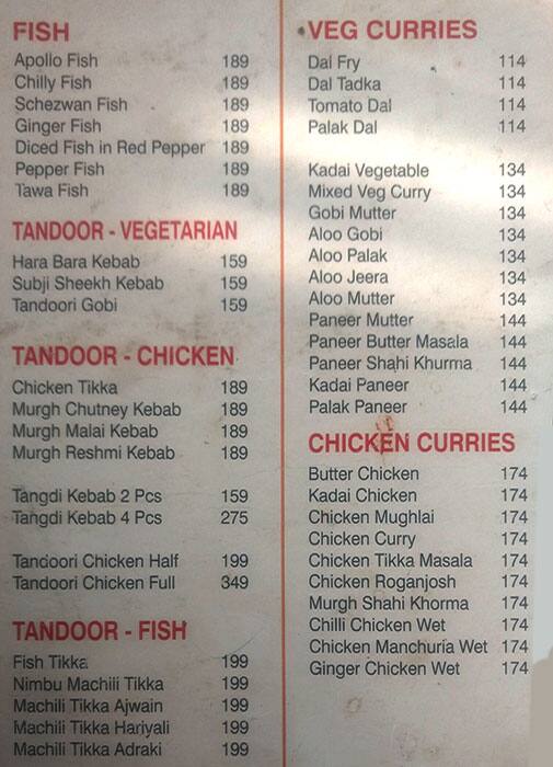 Roof Gardens Menu at Eva Dolling blog