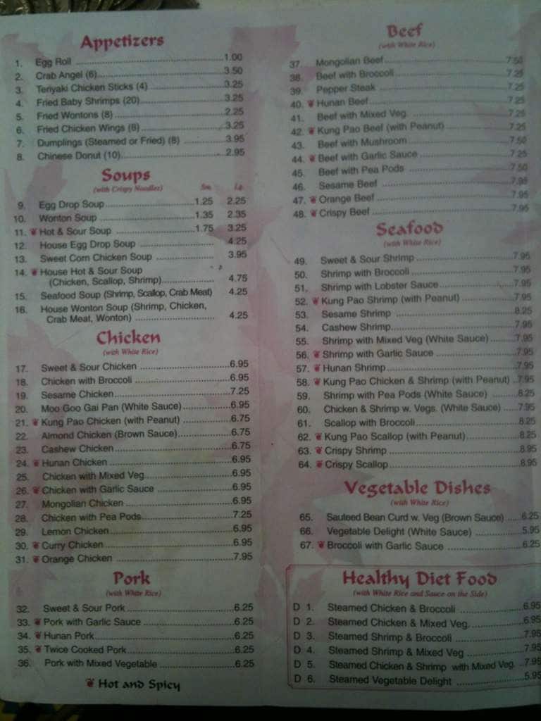 Menu at Asian Buffet restaurant, Hartselle, 241 US-31 #55