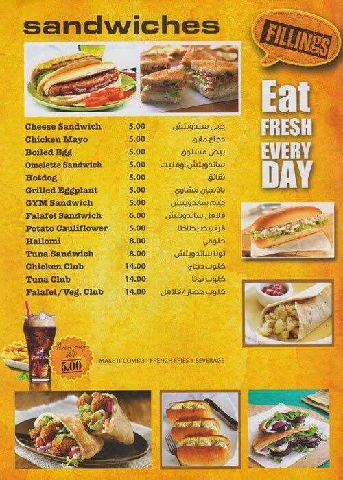 My Sandwich Cafeteria Menu, Menu for My Sandwich Cafeteria, Dubai ...
