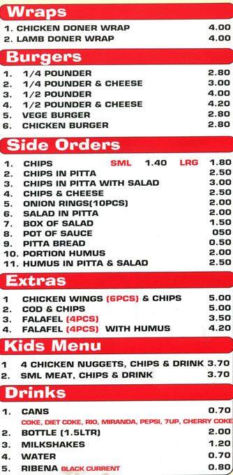 Menu at Kebab Express restaurant, London, 127 Lavender Hill