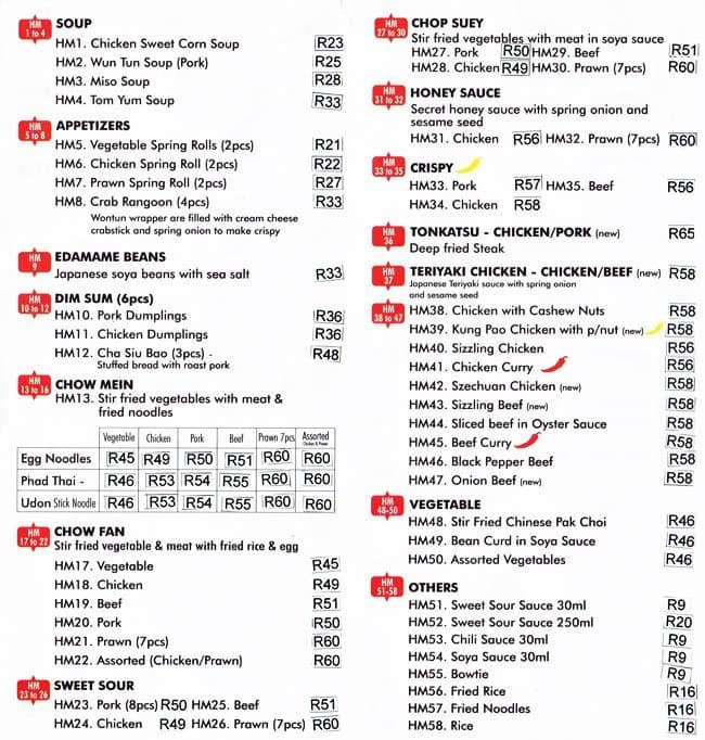 Menu at Huamin sushi restaurant, Johannesburg