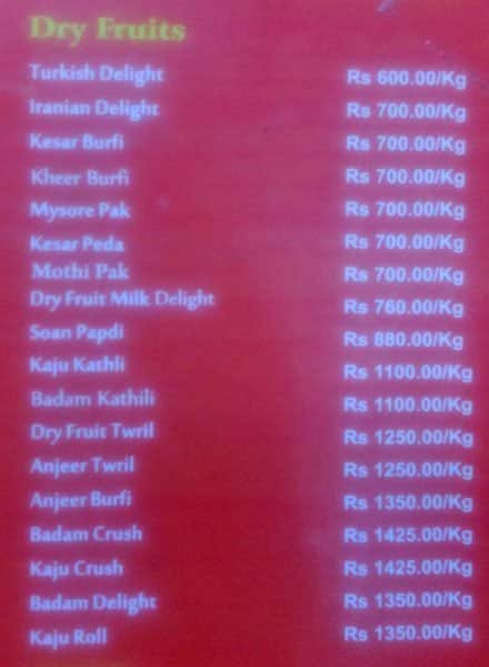 Menu at KC DAS SWEET SHOP, Chennai, 36R6+WRR