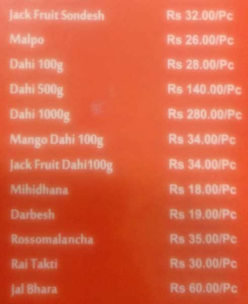 Menu at KC DAS SWEET SHOP, Chennai, 36R6+WRR