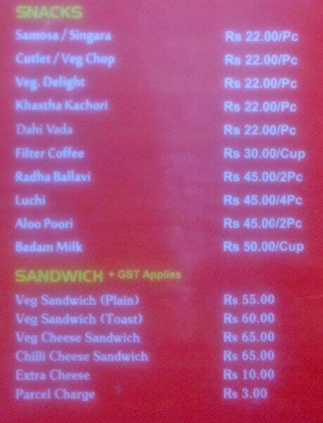 Menu at KC DAS SWEET SHOP, Chennai, 36R6+WRR