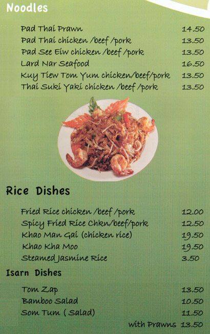 Menu at Thai Container restaurant, Christchurch, 151 Bealey Ave