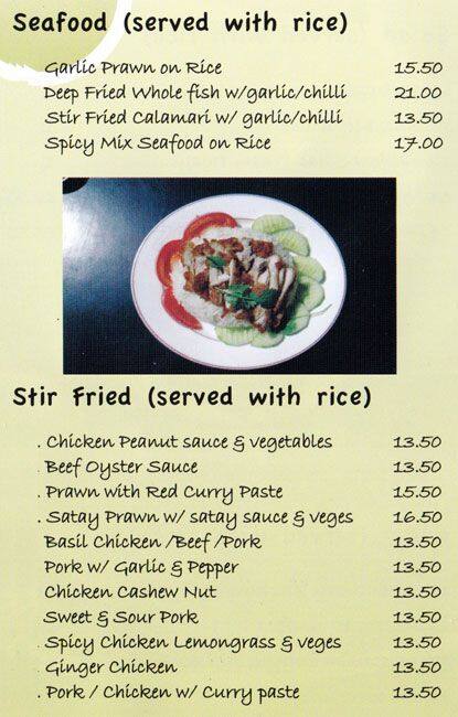 Menu at Thai Container restaurant, Christchurch, 151 Bealey Ave