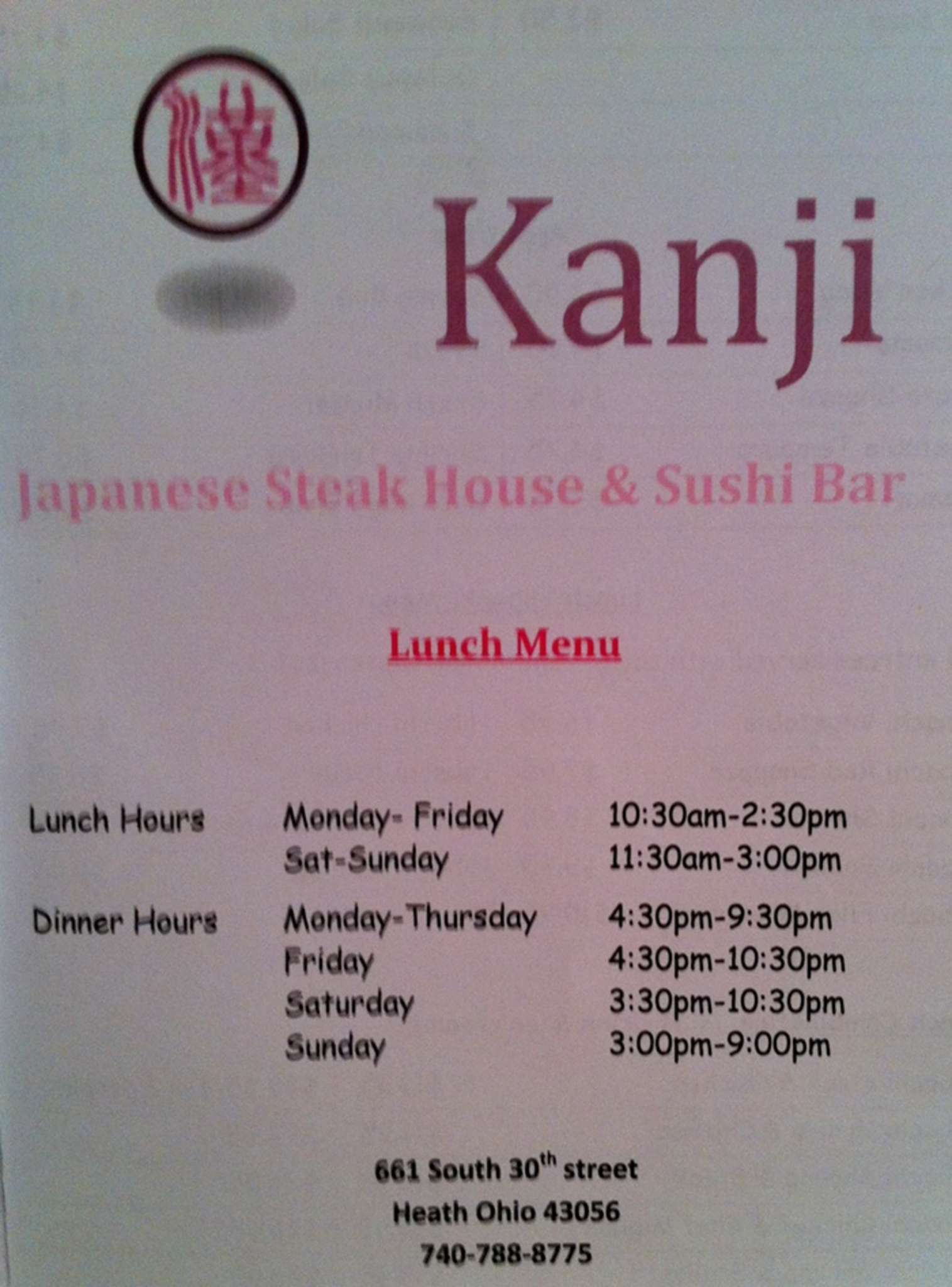 Menu at Kanji Japanese Steakhouse, Heath