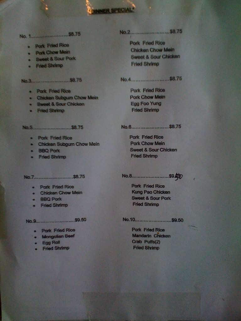 Menu at Peking House Restaurant, Centralia