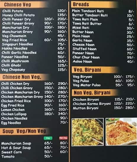 Menu at The Food Box, Gurugram Rural