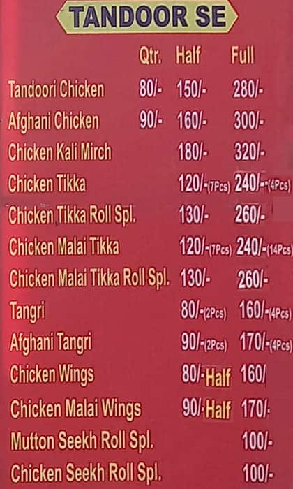 Menu of Sahni Chicken, Tilak Nagar, New Delhi