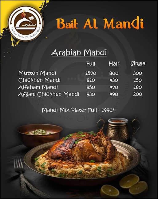 Menu of Bait Al Mandi, Surathkal, Mangalore