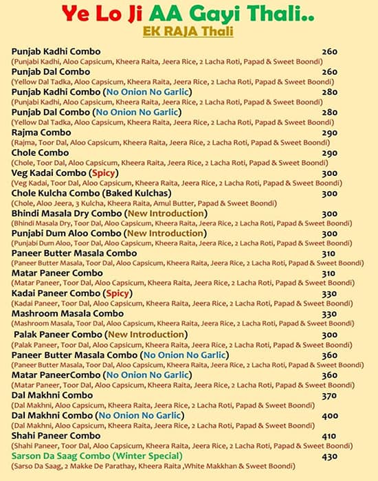 Menu at Kapoor's Cafe - Banjara Hills, Hyderabad, 5th floor