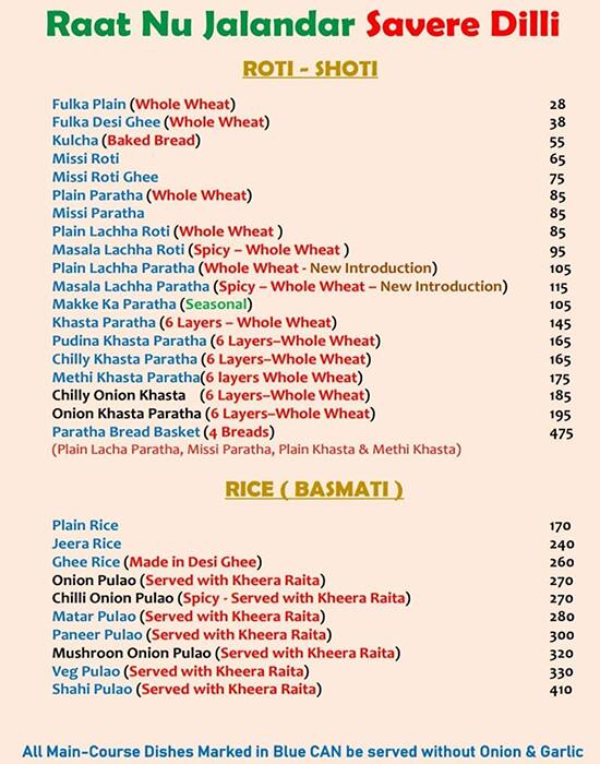 Menu at Kapoor's Cafe - Banjara Hills, Hyderabad, 5th floor