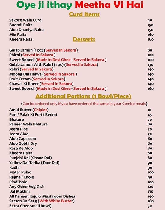 Menu at Kapoor's Cafe - Banjara Hills, Hyderabad, 5th floor