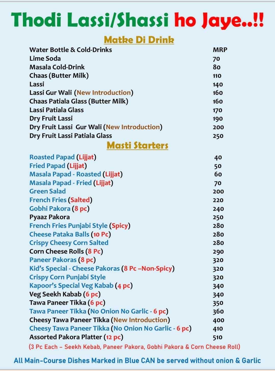 Menu at Kapoor's Cafe - Banjara Hills, Hyderabad, 5th floor