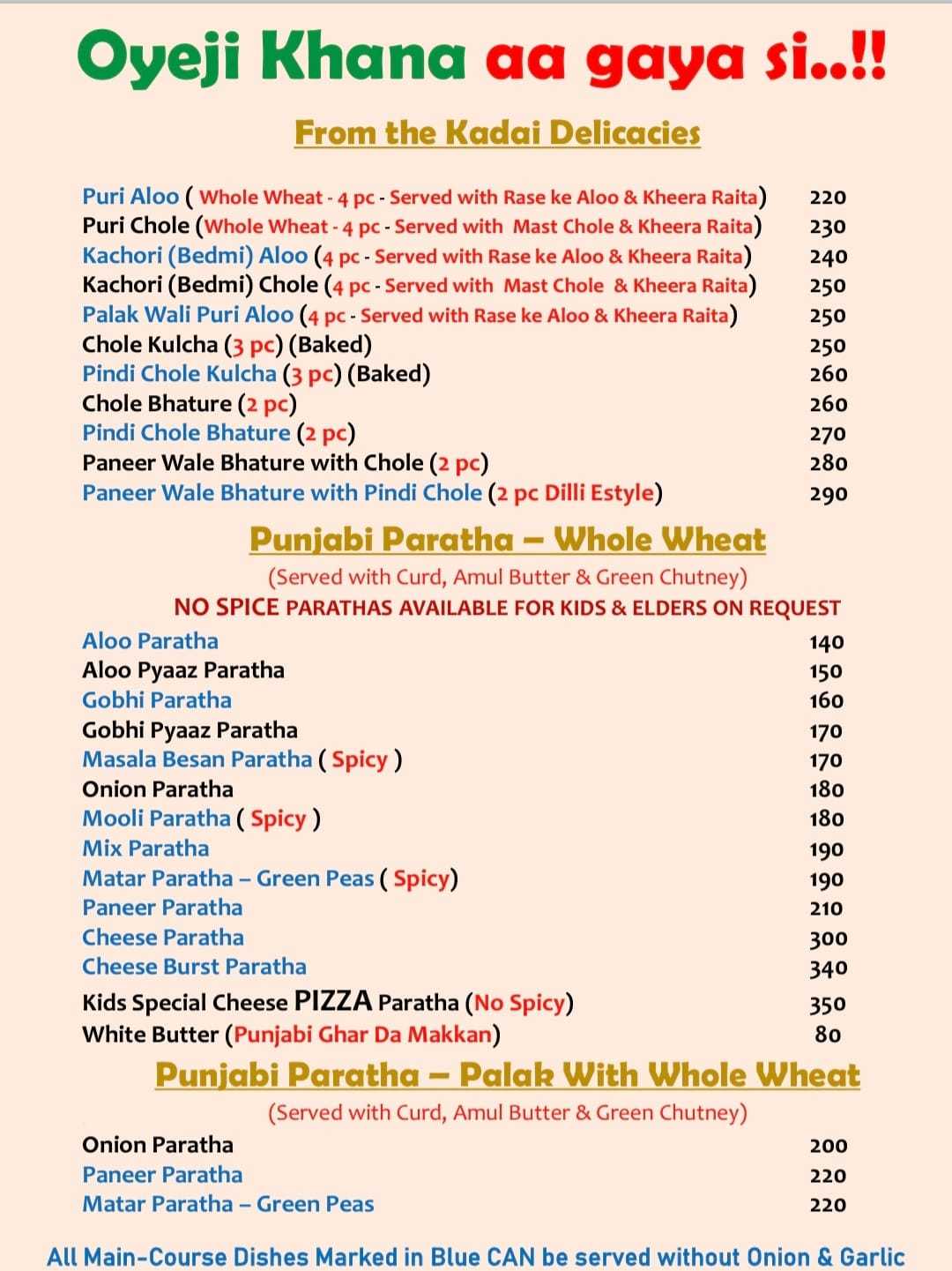 Menu at Kapoor's Cafe - Banjara Hills, Hyderabad, 5th floor