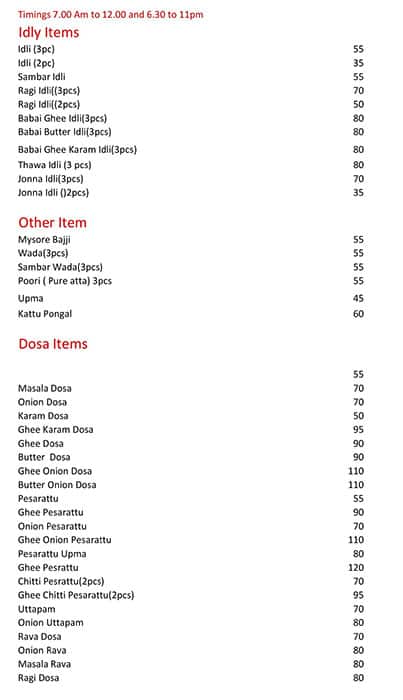 Menu of VS Vanta Shala, Sainikpuri, Secunderabad