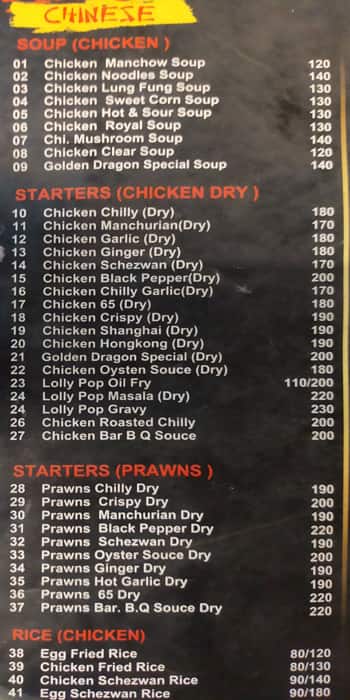 Menu of Hotel RJ, Badlapur, Thane