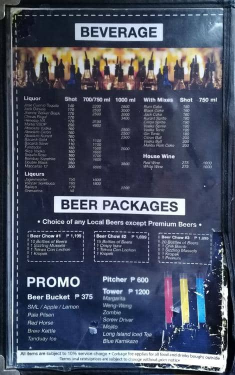 Menu at The Music Hall pub & bar, Pasig