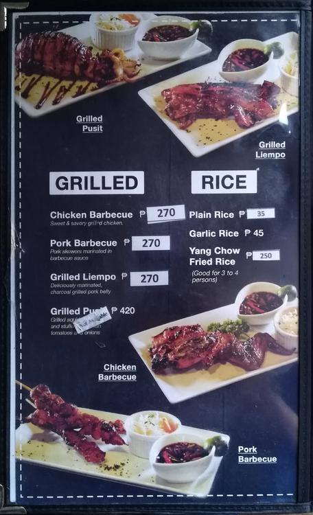 Menu at The Music Hall pub & bar, Pasig