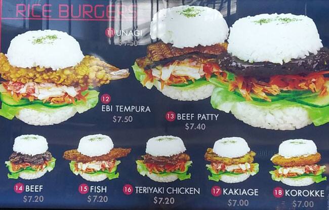 Menu at Samurai Rice Burger restaurant, Box Hill