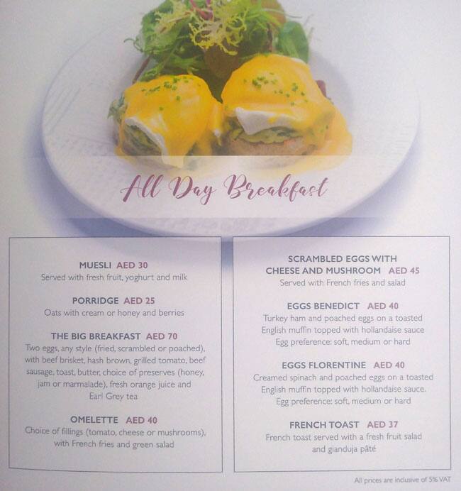 Menu at Square Cafe, Dubai