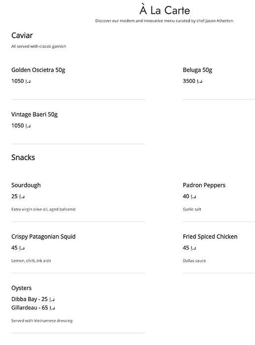 Menu of City Social Dubai - Grosvenor House, Dubai Marina, Dubai