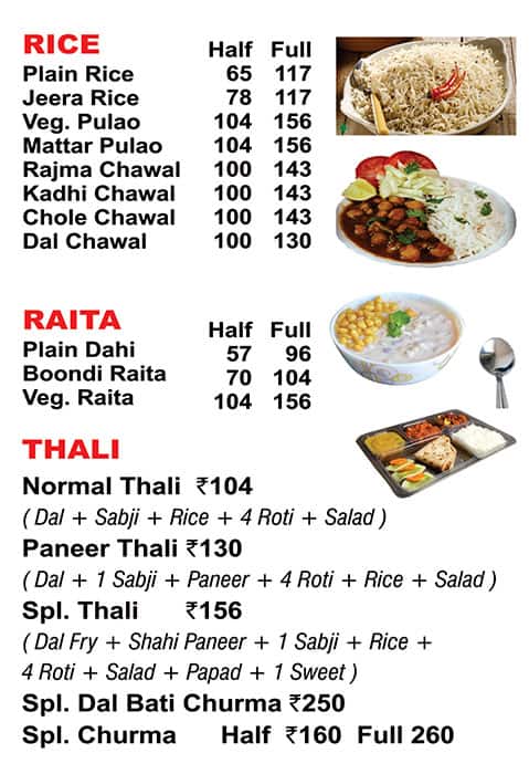 Menu of Hotel Hari Ram, Sector 56, Gurgaon