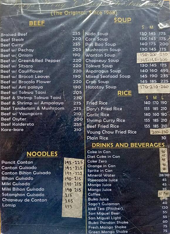 Menu at Dory's Food House restaurant, Quezon City