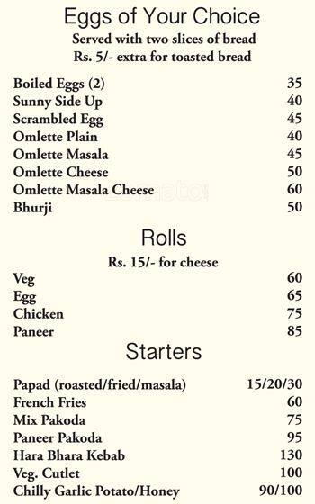 Menu at Good Times Cafe, Pune, Maharashtra 411021