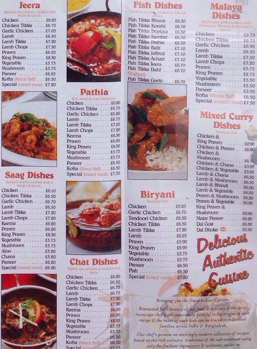 Menu at Shiva Balti restaurant, Manchester