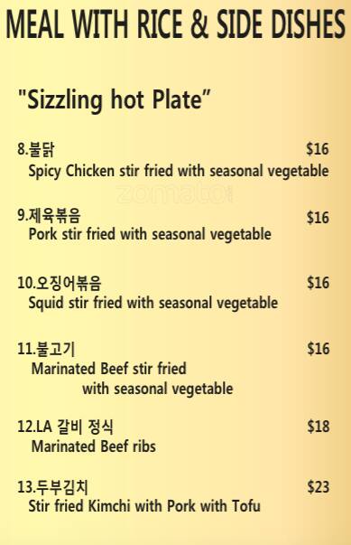 Menu at Eden Alley Korean Restaurant and Karaoke, Christchurch