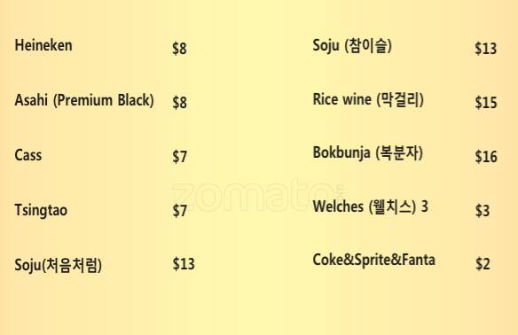 Menu at Eden Alley Korean Restaurant and Karaoke, Christchurch