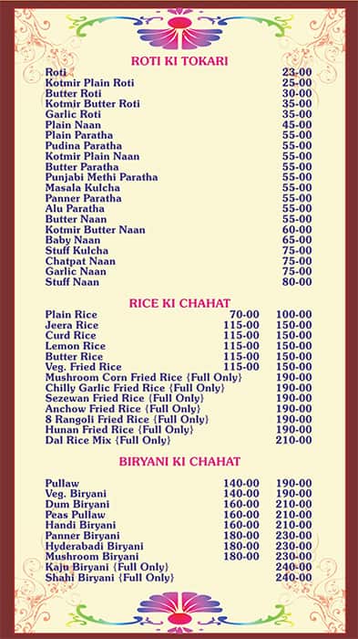 Menu at Santosh Dhaba, Hyderabad, Kothaguda