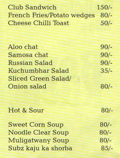Menu at Mantras, Indore, #181