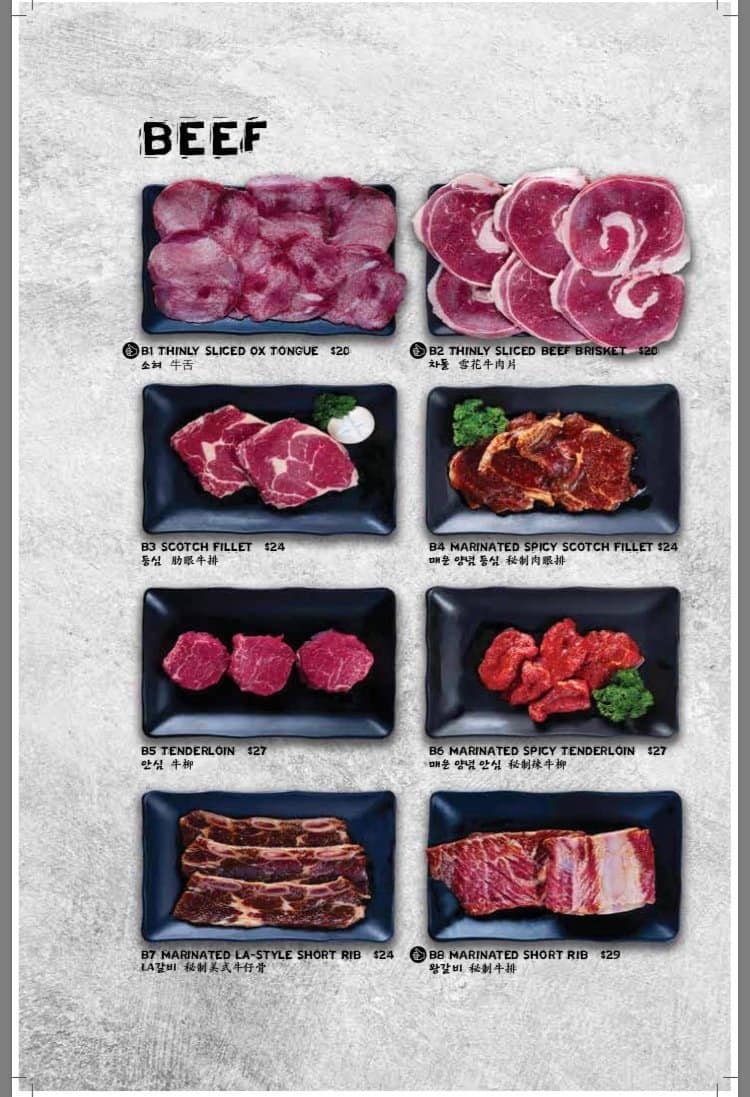Menu at SOKO Korean Charcoal BBQ, Box Hill