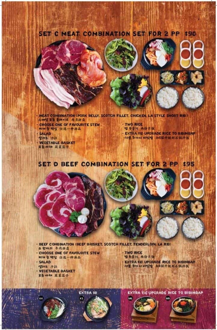 Menu at SOKO Korean Charcoal BBQ, Box Hill