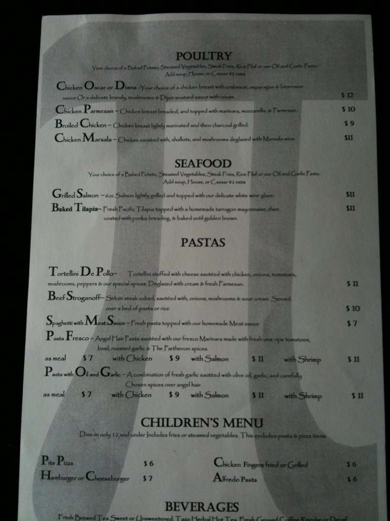 Menu at Parthenon Grille steakhouse, Murfreesboro