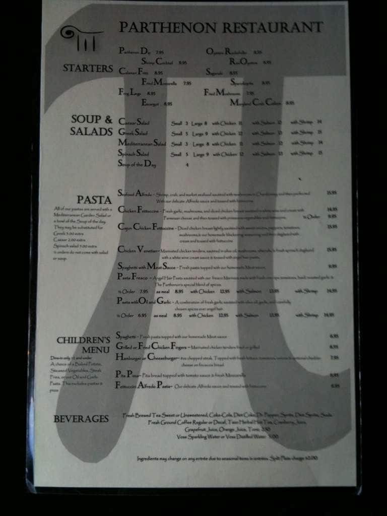 Menu at Parthenon Grille steakhouse, Murfreesboro