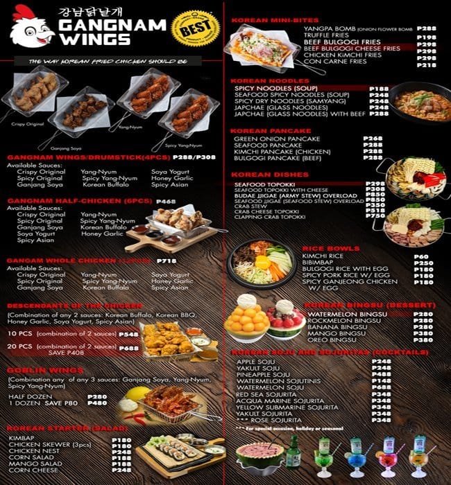 Menu at Gangnam Wings restaurant, Mandaluyong, The Megastrip Unit 1-114 ...