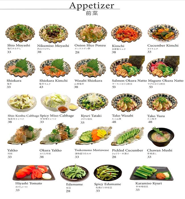 Menu of Fujiya Japanese Restaurant, Al Garhoud, Dubai