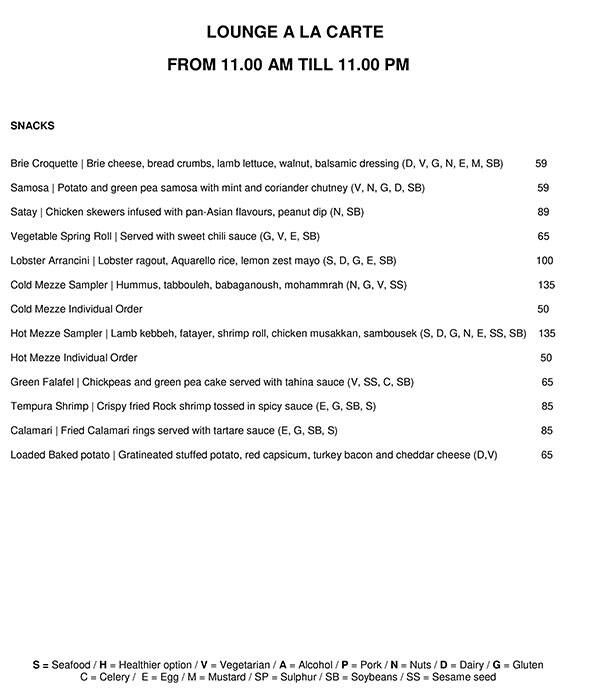Menu of Armani Lounge - Armani Hotel Dubai, Downtown Dubai, Dubai