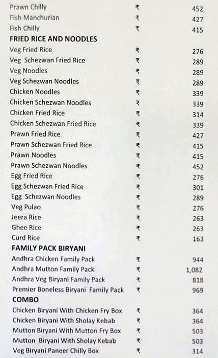 Menu of Sri Alok Park Restaurant, Whitefield, Bangalore