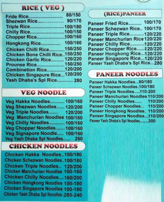 Menu of Yash Dhaba, Ulwe, Navi Mumbai