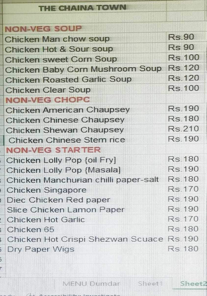 Menu of The China Town, Baner, Pune