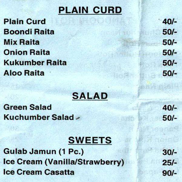 Menu at Supers Himalayan Food, Delhi, 4-A/1