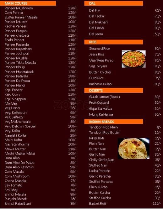 Menu at Dalchini, Indore, The Horizon Hotel