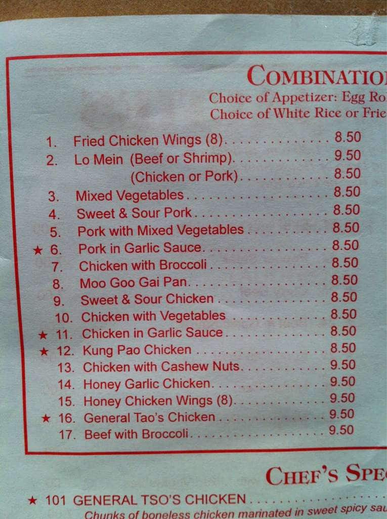 Menu at Golden Rice Bowl Chinese restaurant, Lauderdale Lakes, FL-7